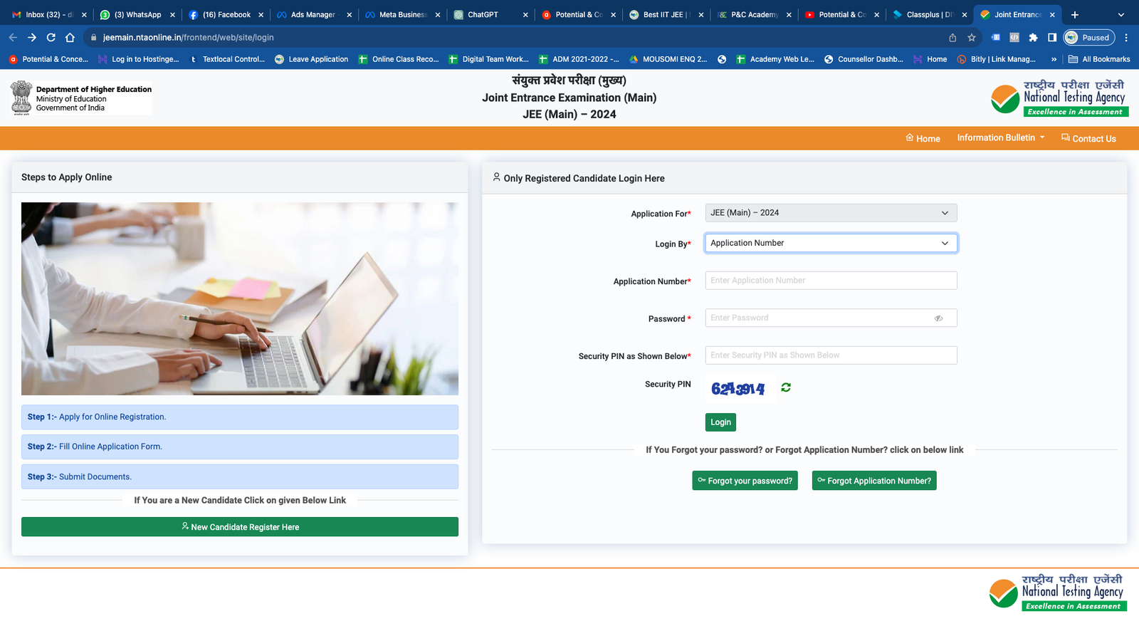 A Step-by-Step Guide: How to Fill JEE (Main) 2024 Application Form Online
